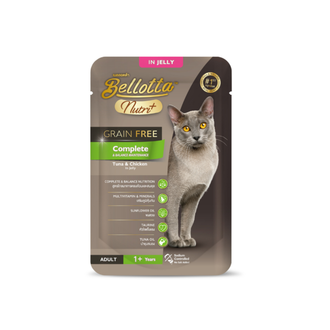 เบลลอตต้า นูทริพลัส สูตรโภชนาการครบถ้วนและสมดุล – Bellotta
